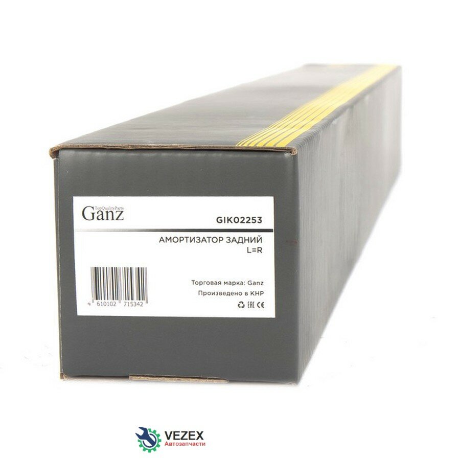 GANZ GIK02253 Амортизатор задний (масляный) L=R Mitsubishi Forte, L200, Strada/Toyota Hi Lux, Condor GANZ GIK02253
