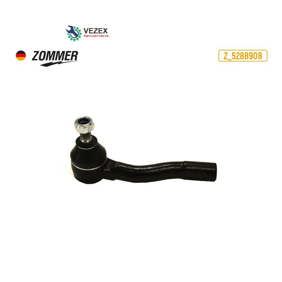ZOMMER 18369 Наконечник рул Chevrolet Lacetti лев (Z_96407485) ZOMMER 18369