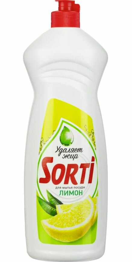 Sorti Средство для мытья посуды Лимон, 900 г