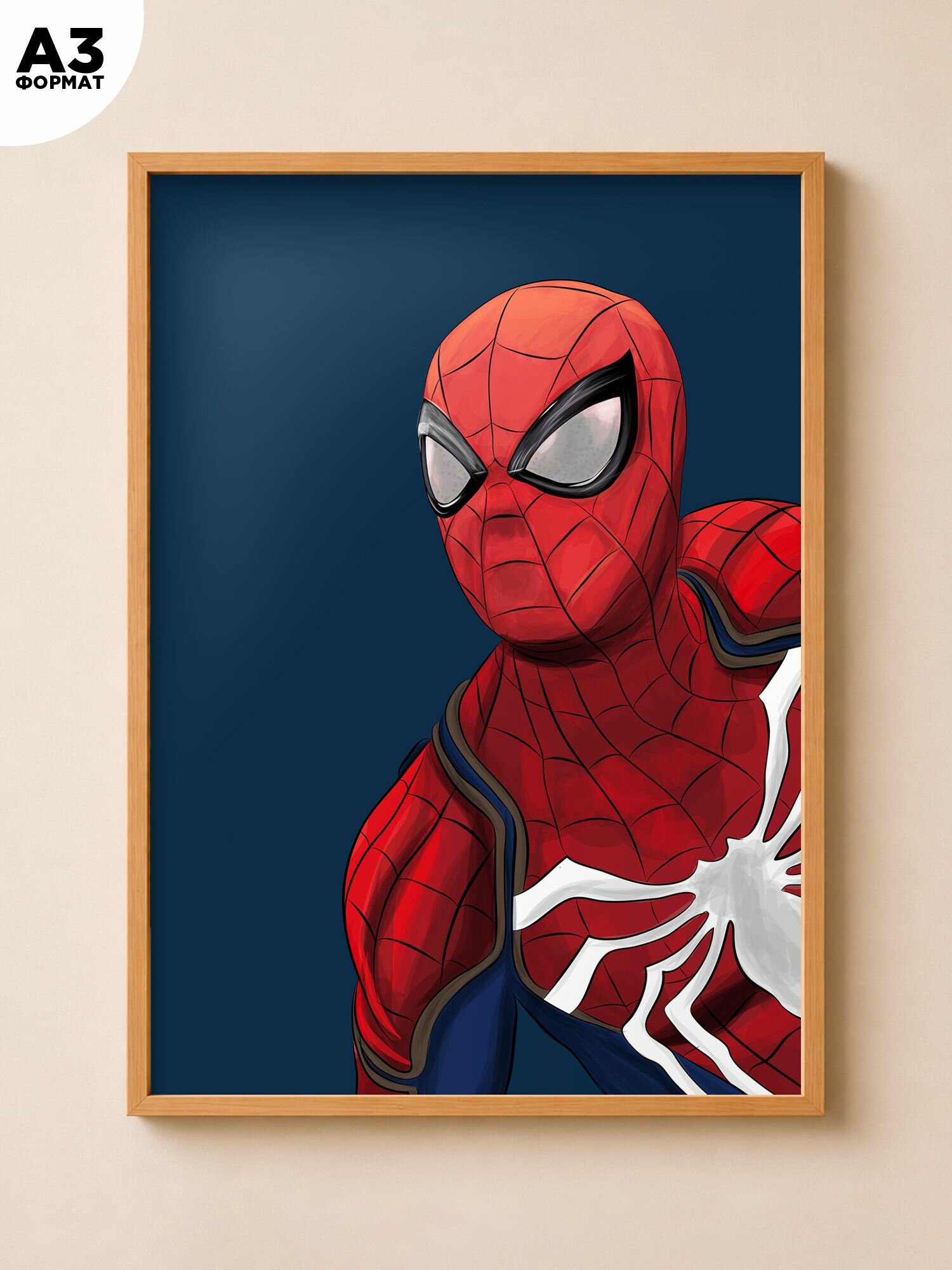 Постер Человек Паук, Spider Man