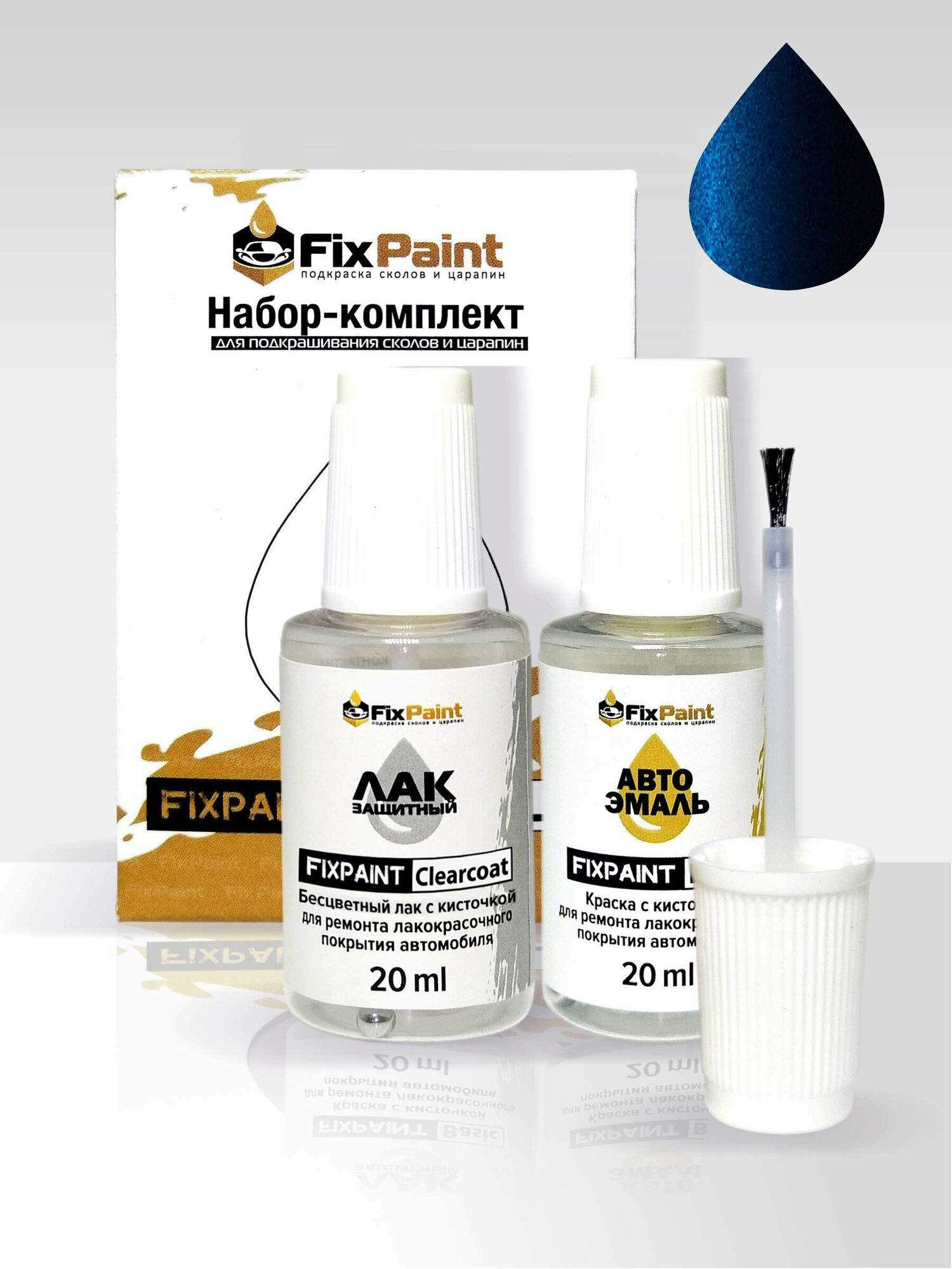 Подкраска SUBARU FORESTER2, код 31L, REGAL BLUE, набор FixPaint Double, краска и лак для подкраски сколов и царапин