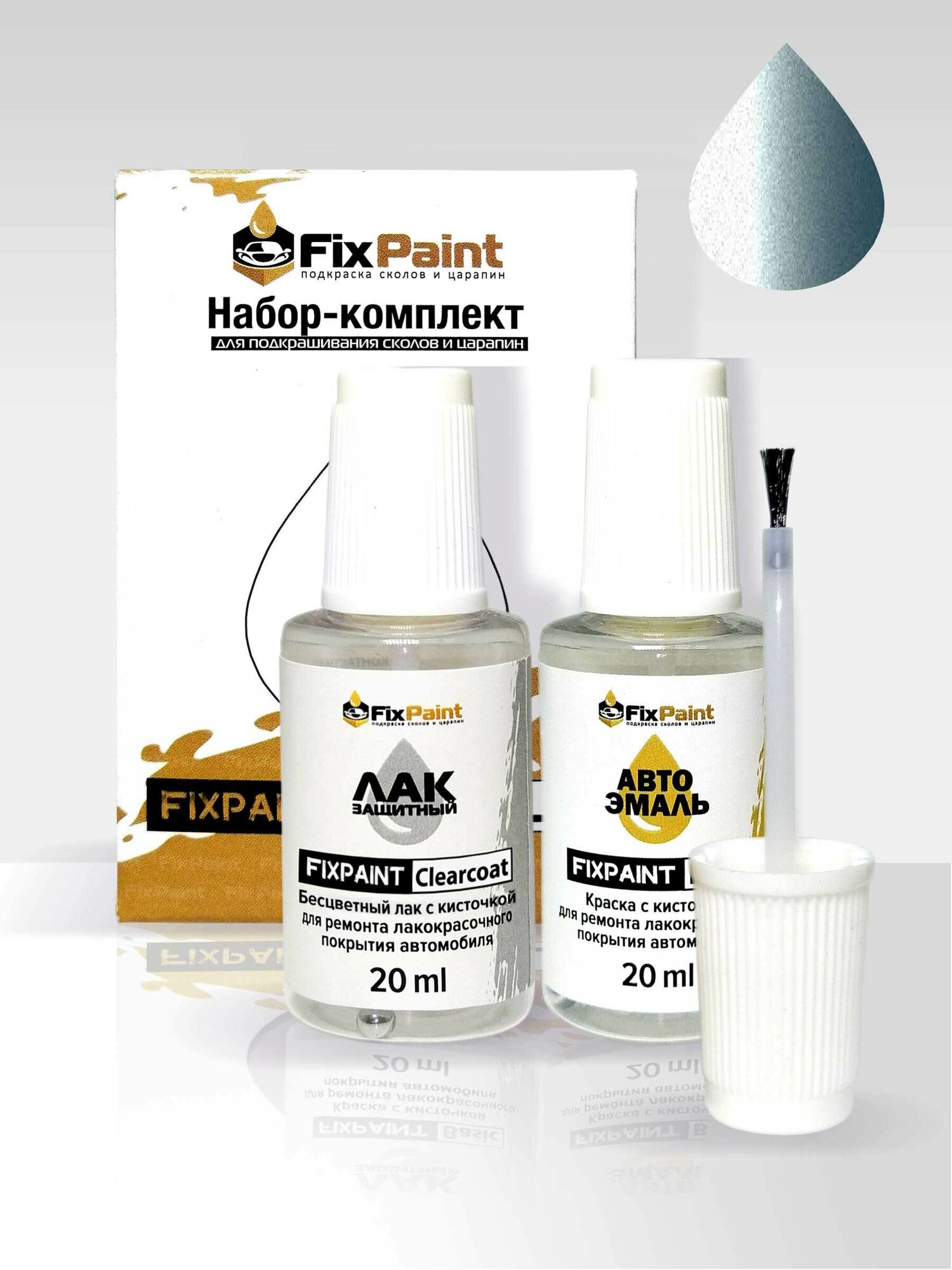Подкраска SUBARU, код 47W, AQUA BLUE, набор FixPaint Double, краска и лак для подкраски сколов и царапин