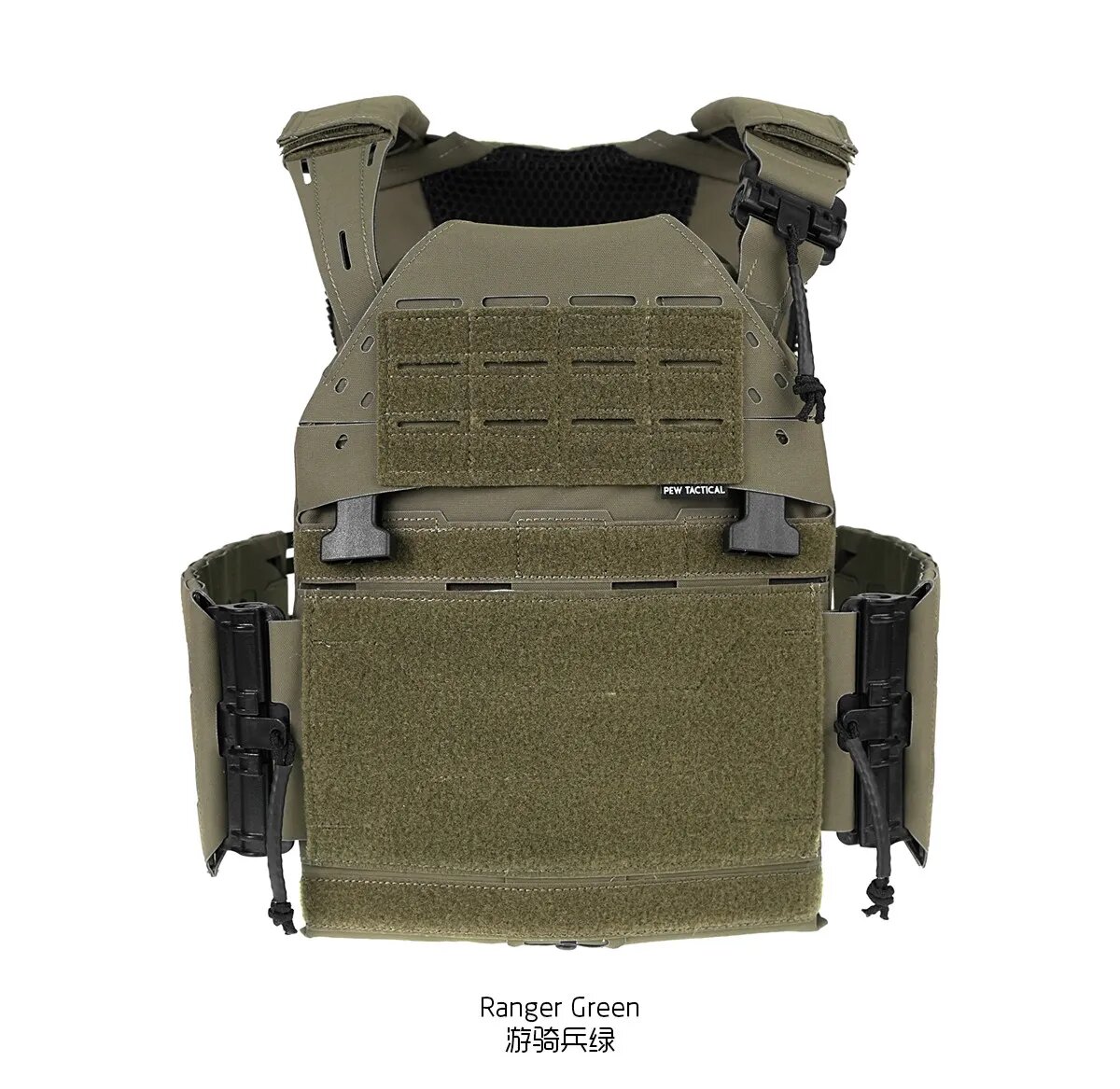 Тактический жилет Ranger Green