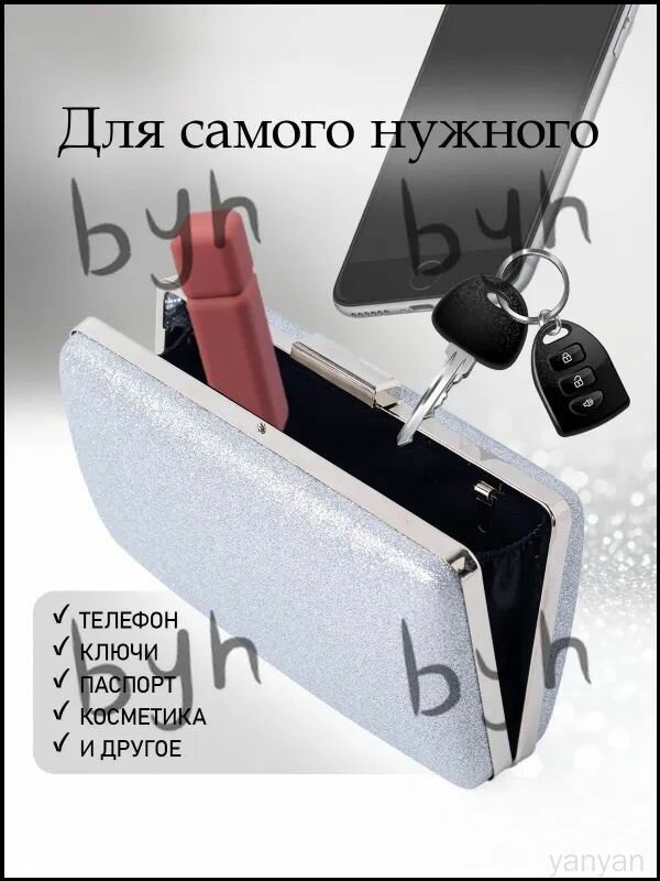 Сумка клатч , Silver — фото 1
