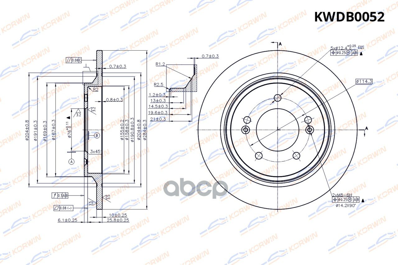 Диск с покрытием задний HYUNDAI CRETA 4WD 21-/KIA OPTIMA 12- KORWIN арт. KWDB0052