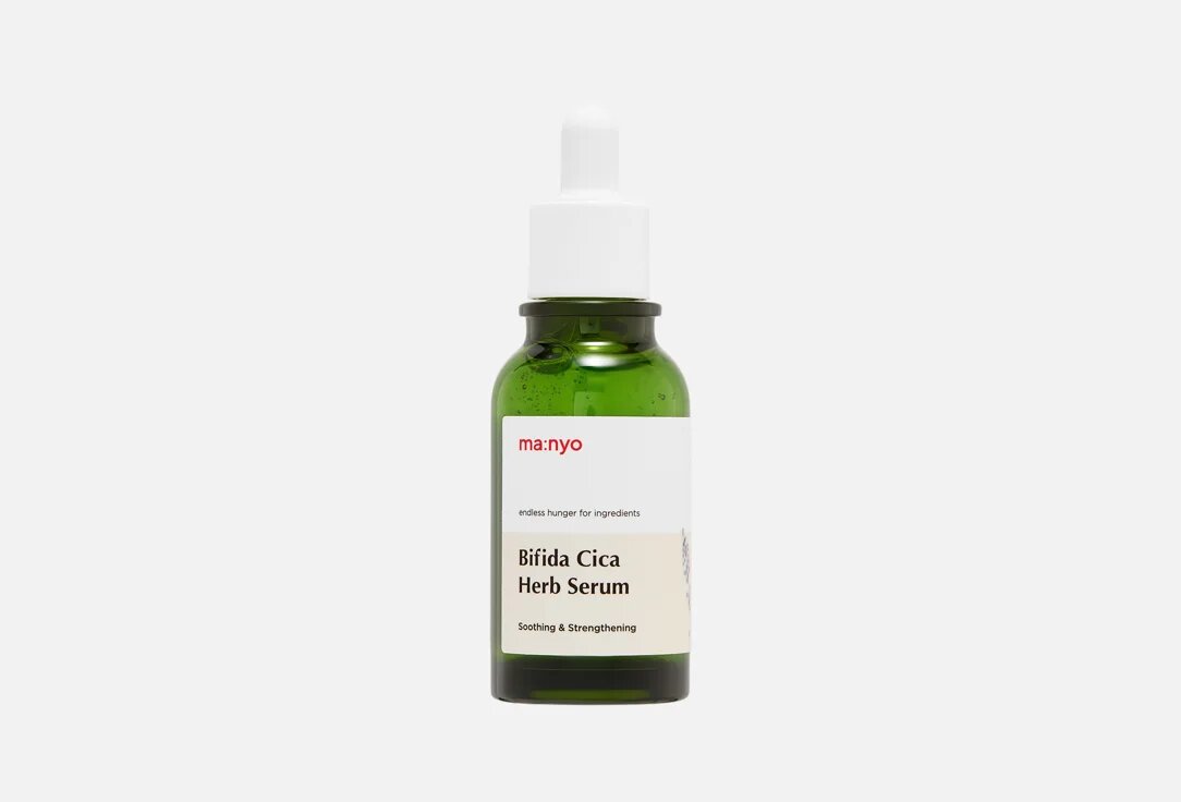Ma: nyo Bifida Cica Herb Serum Успокаивающая сыворотка для лица 50мл