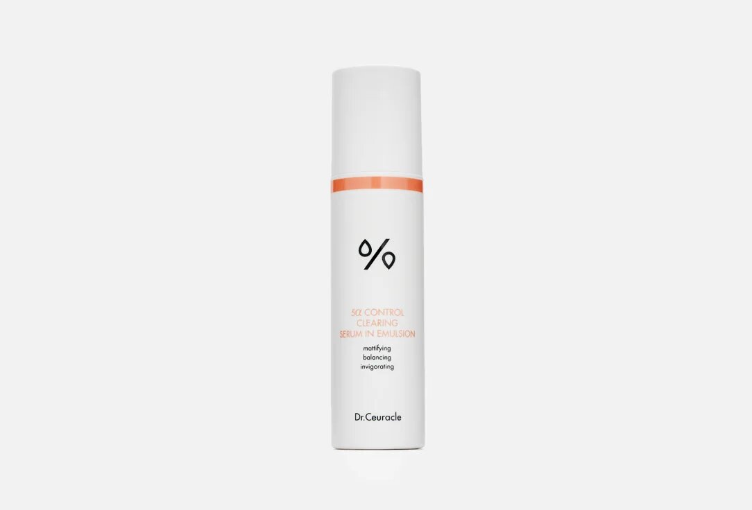 Dr. Ceuracle Control Clearing Serum in Emulsion Эмульсия для проблемной кожи 100мл