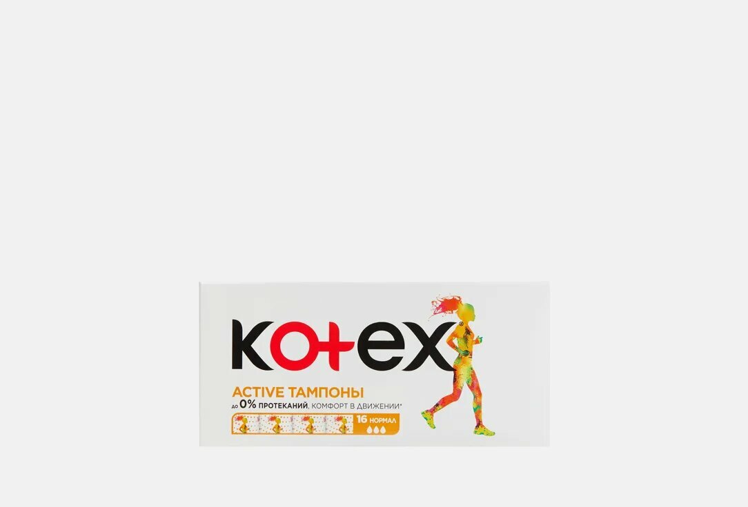 Kotex Active Normal Тампоны 16шт