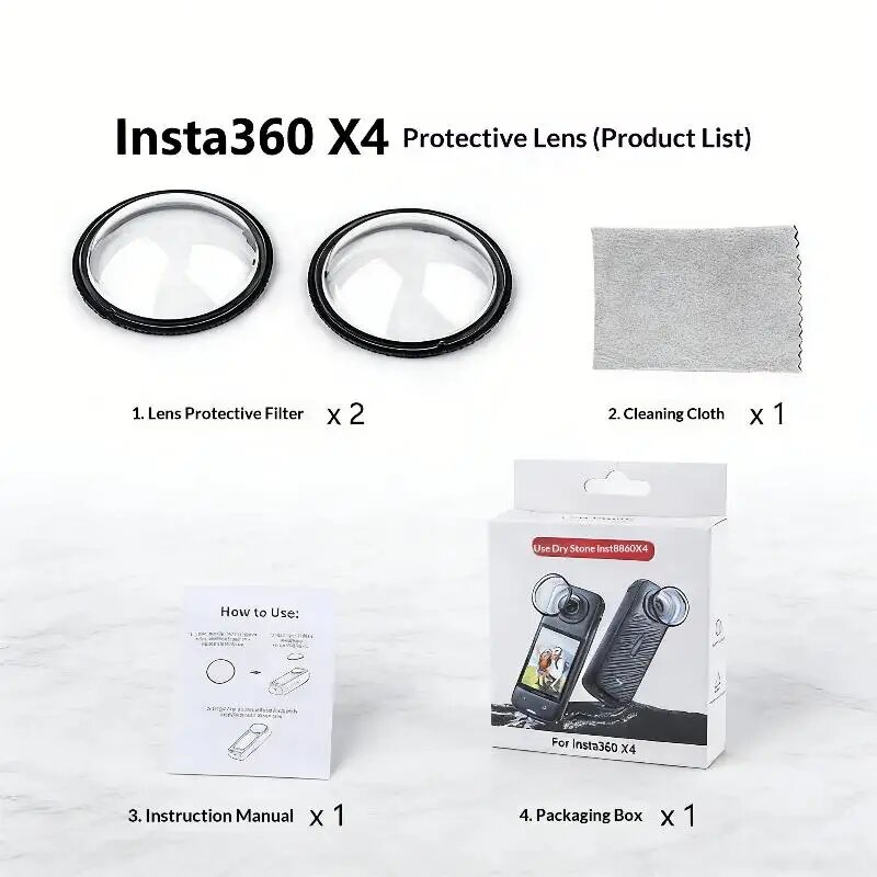 Защита линз Insta360 X4, X3, X2, Белый, A1