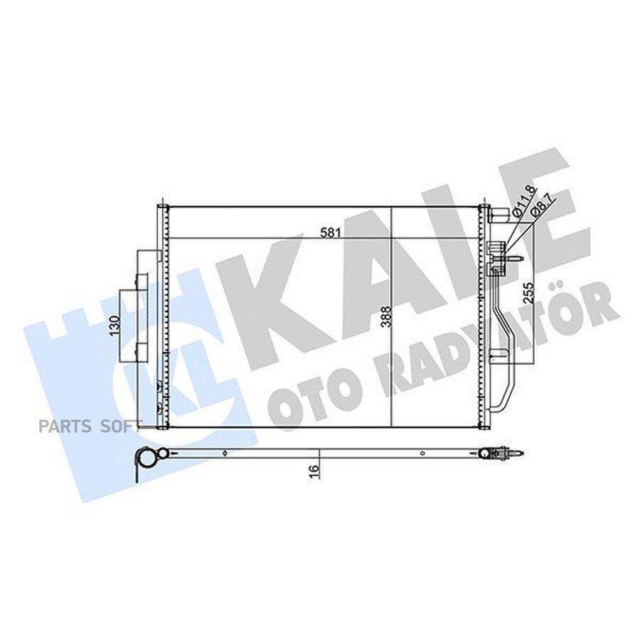 KALE 343305 Радиатор кондиционера для а/м Chevrolet Aveo T300 (11-) паяный