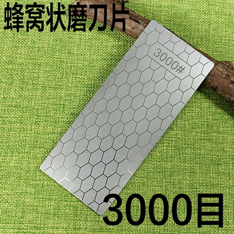 Алмазный точильный камень RSCHEF для ножей 3000 Grit