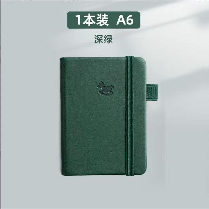 Тетрадь A5+, листов: 96