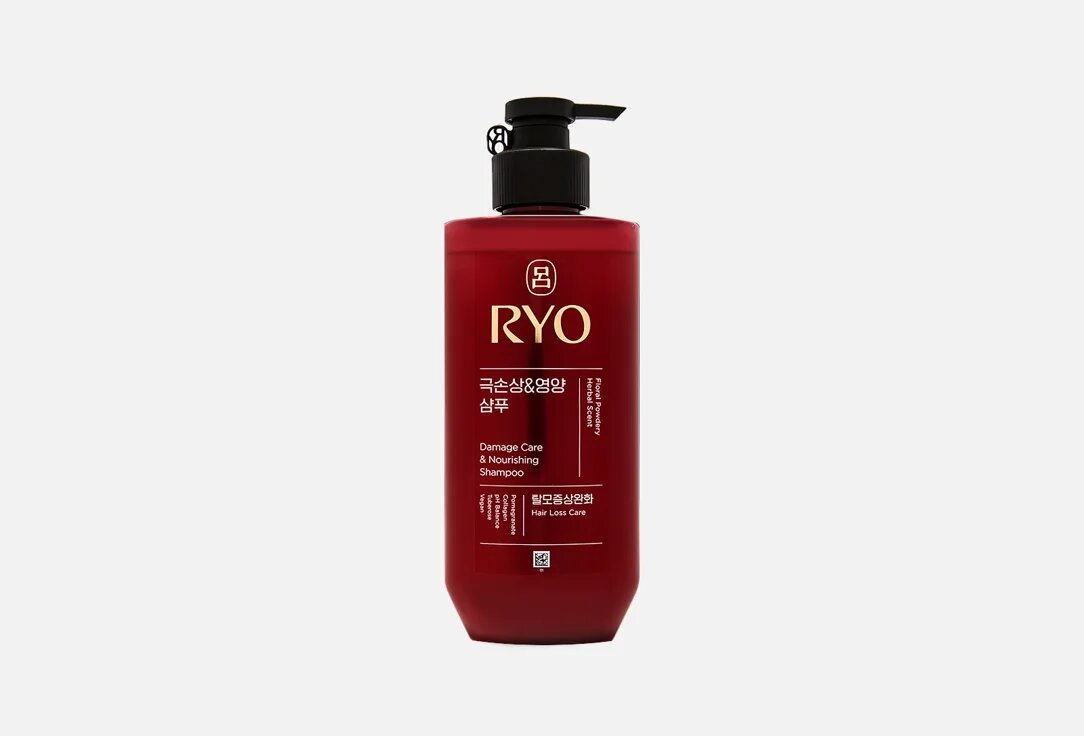 Ryo Damage Care & Nourishing Shampoo Шампунь для волос 480мл