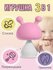 Teether