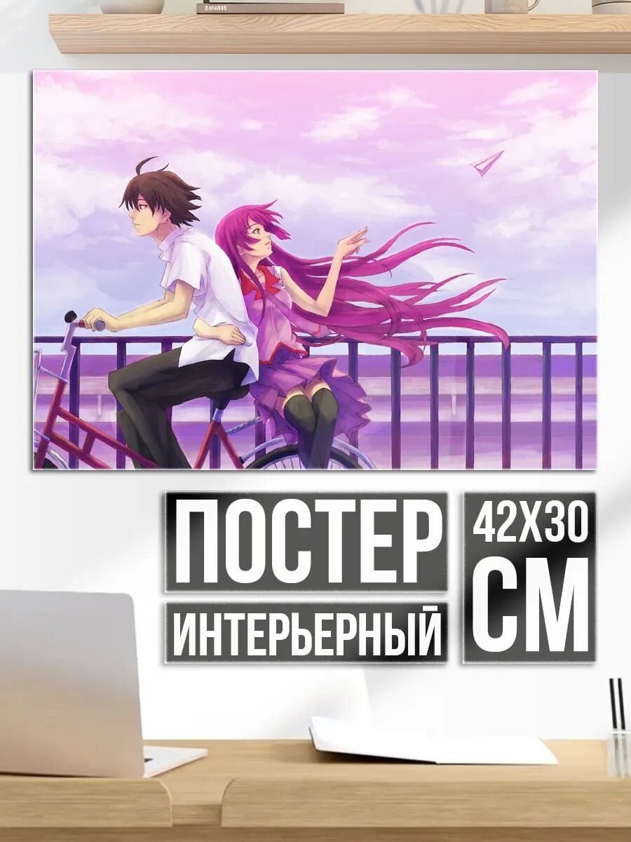 Плакат постер пара на велосипеде