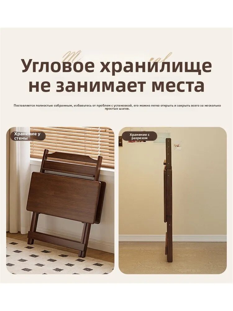 Парта, 45х43х67 см — фото 1