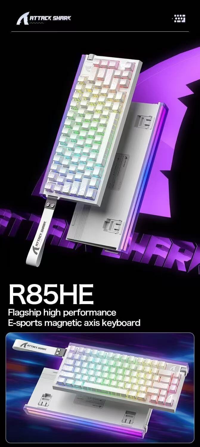ATTACK SHARK R85HE Игровая клавиатура , (Attack Shark Hall Effect), Проводное соединение, Английская раскладка, Белая контурная линия
