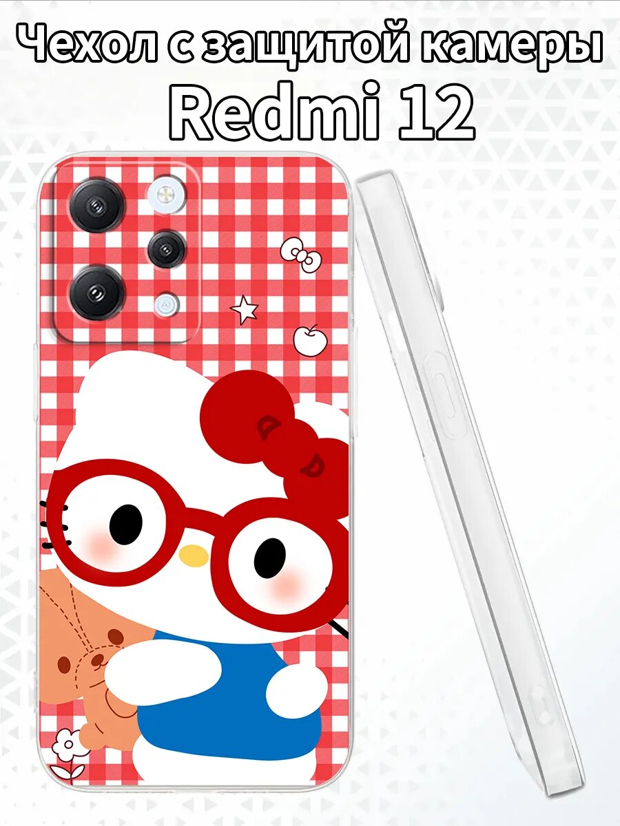 Чехол на Redmi12 с изображением Хелло Китти