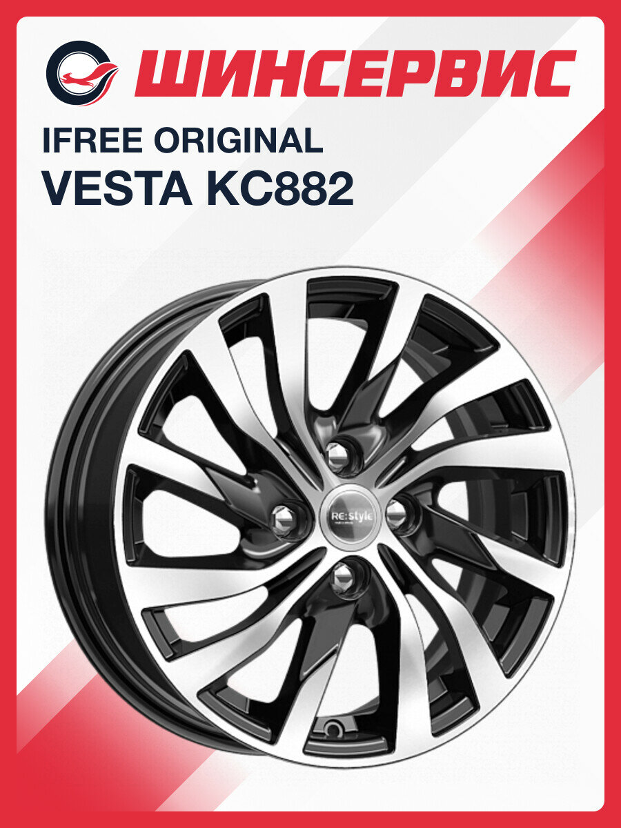 Литой колесный диск iFree Original Vesta КС882 R15.0x6.0J 4x100.0 ET50.00 ЦО60.10 для автомобиля