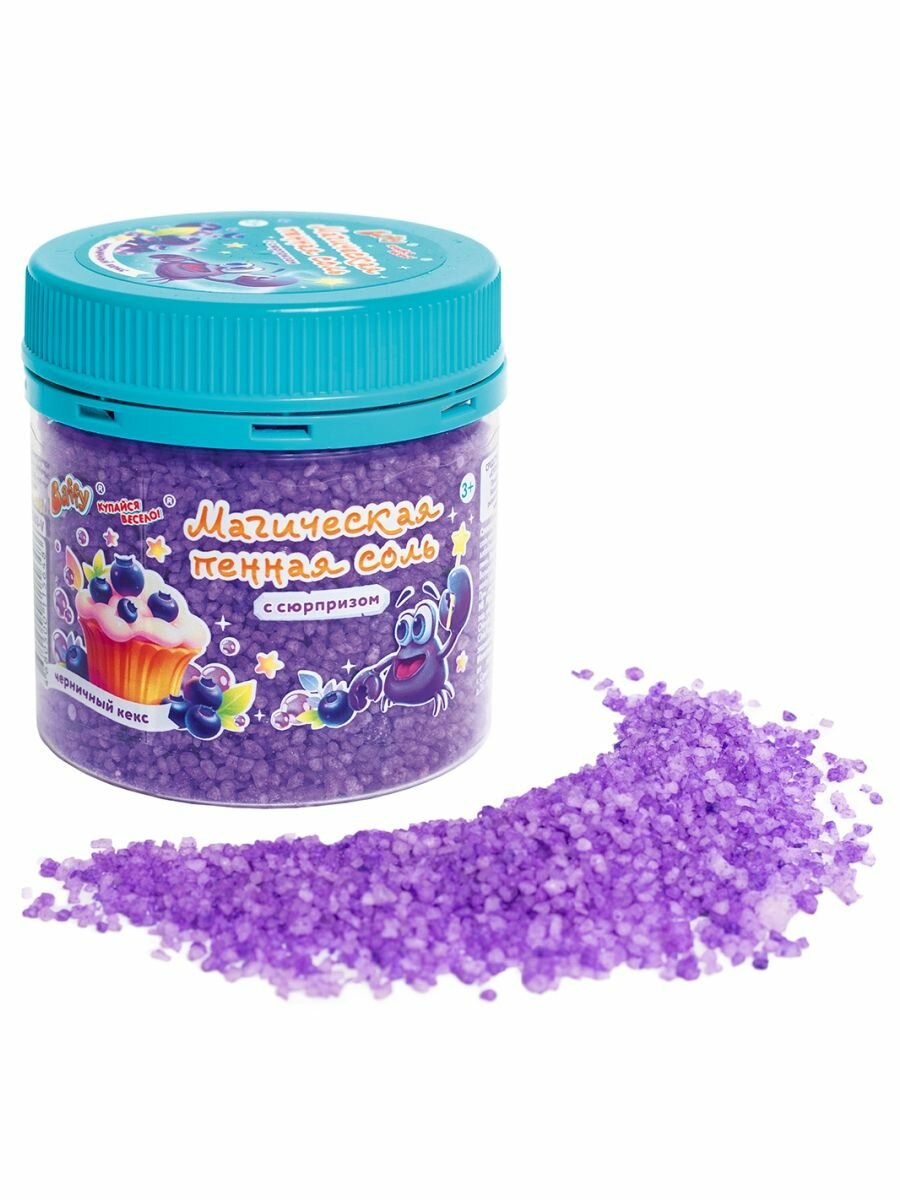 Baffy Магическая пенная соль для купания детская с игрушкой Черничный кекс 175г