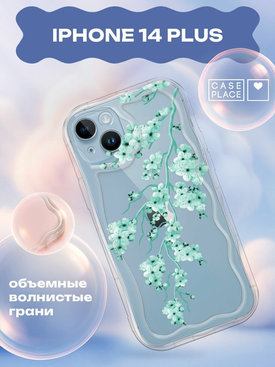 Чехол на Apple iPhone 14 Plus / Айфон 14 Плюс с принтом Бирюзовая веточка сакуры