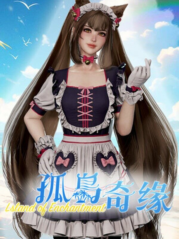 Игра Island Of Enchantment Steam Gift |PC/ПК| регион CIS | Подарок Стим