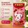 Подарочный конверт для денег Hello Kitty