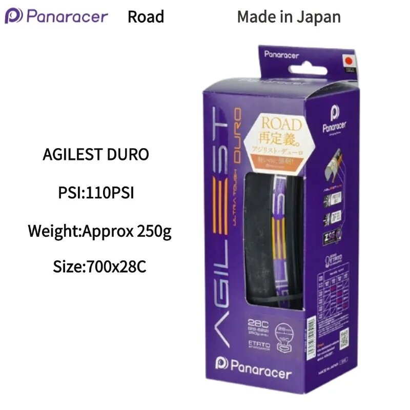 Panaracer AGILEST LIGHT/DURO/TLR 700x25C/28C шина для шоссейного велосипеда DURO 700X28C