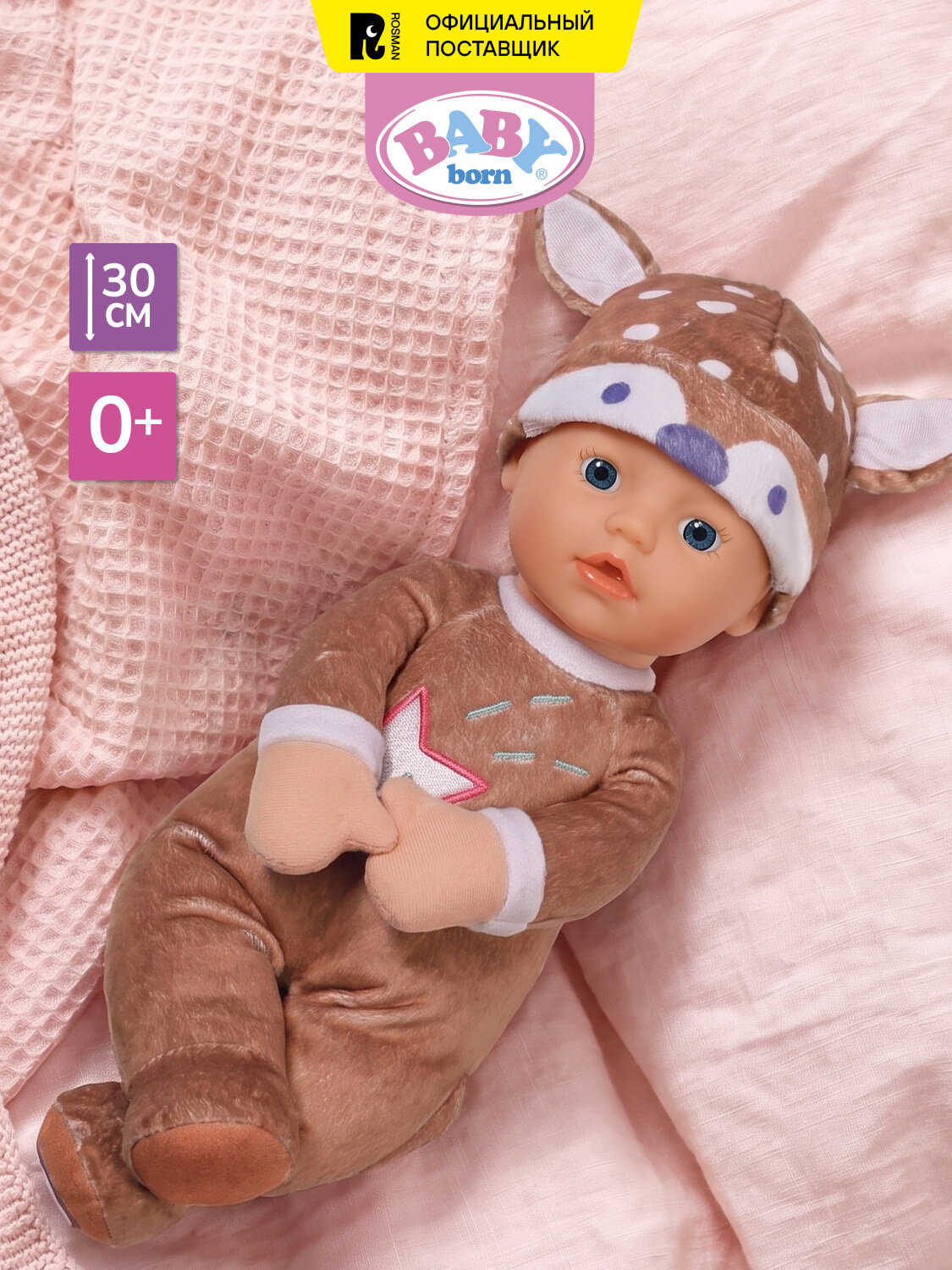 Беби борн. Мягкая кукла для малышей Оленёнок 30 см. BABY born