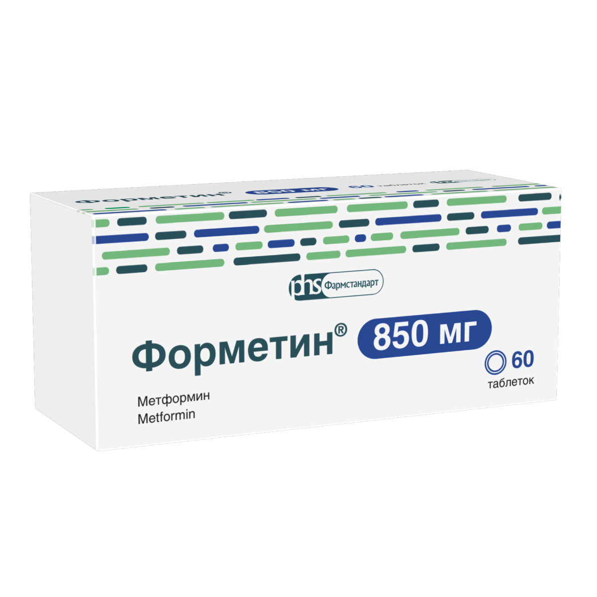 Форметин, таблетки 0,85 г, 60 шт.