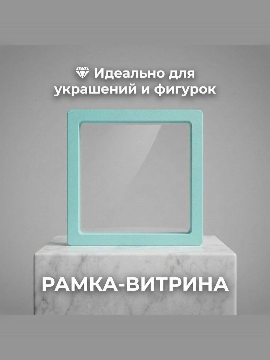 Подарочная коробка для украшений и бижутерии 7 см ювелирный футляр в корейском стиле, матовый