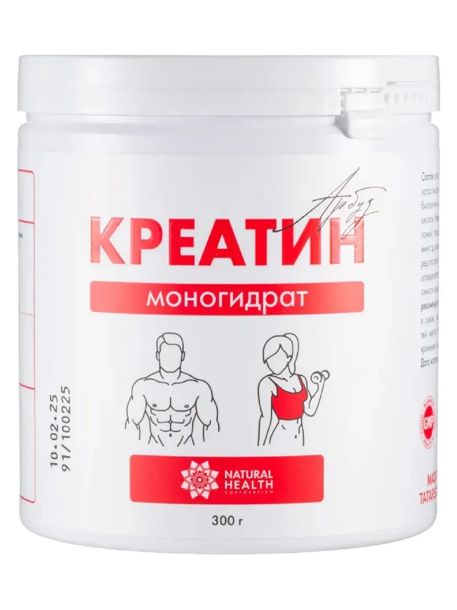 Кеатин моногидат со вкусом абуза поошок по 300 г -1 шт.
