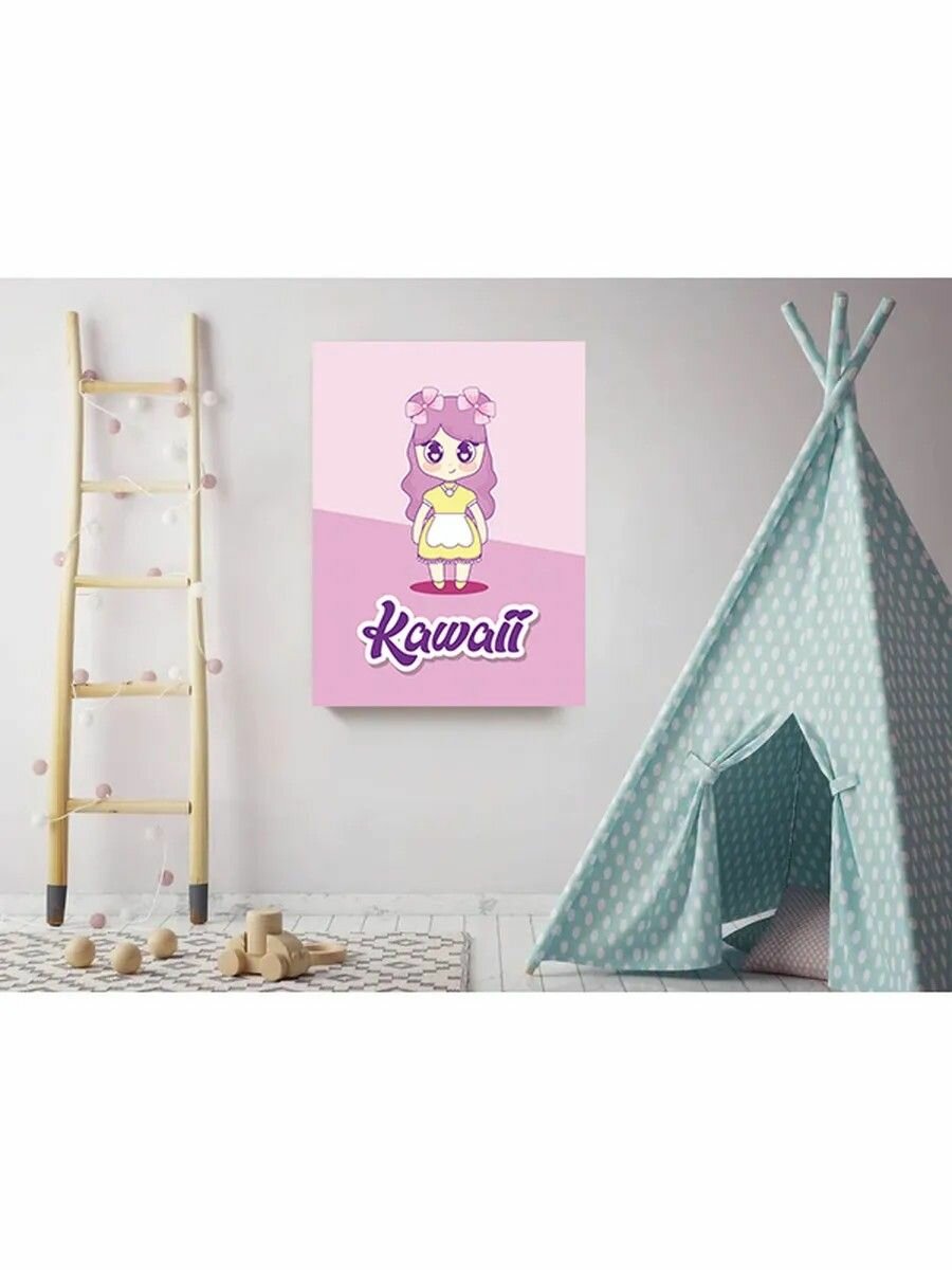 Постер для интерьера на стену (40х50 см). Аниме девочка каваи (Kawaii)