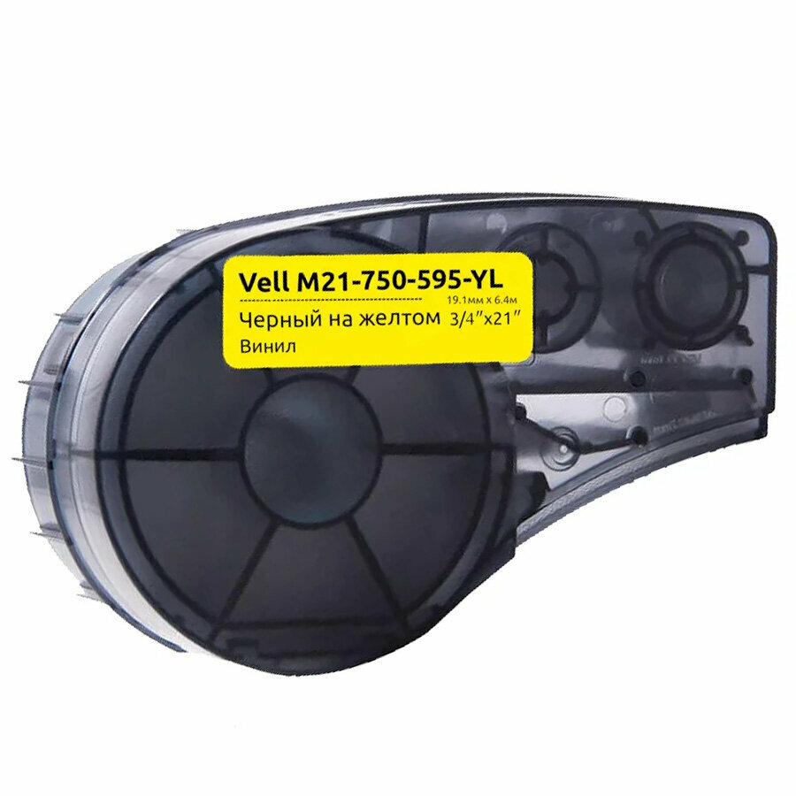 Набор Картридж VL142811, винил, 19.1 мм*6.4 м, черный на желтом {Vell M21-750-595-YL} (2 шт)
