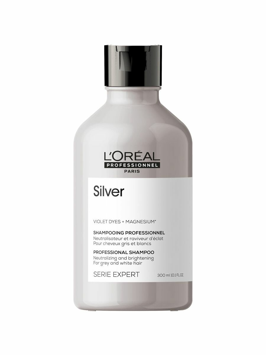 Шампунь LOREAL PROFESSIONNEL Silver для нейтрализации желтизны осветленных и седых волос, 300 мл