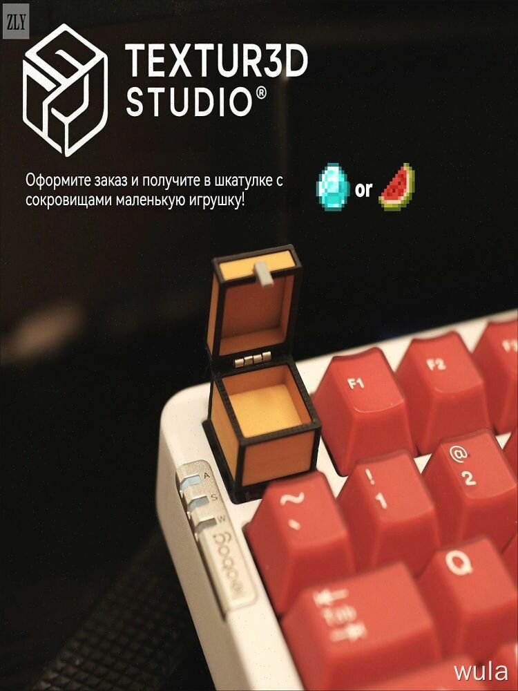 Клавишные наклейки TEXTUR3D STUDIO Gooboo с дизайном открыта шкатулки для механического клавиатуры, красные, для подарка