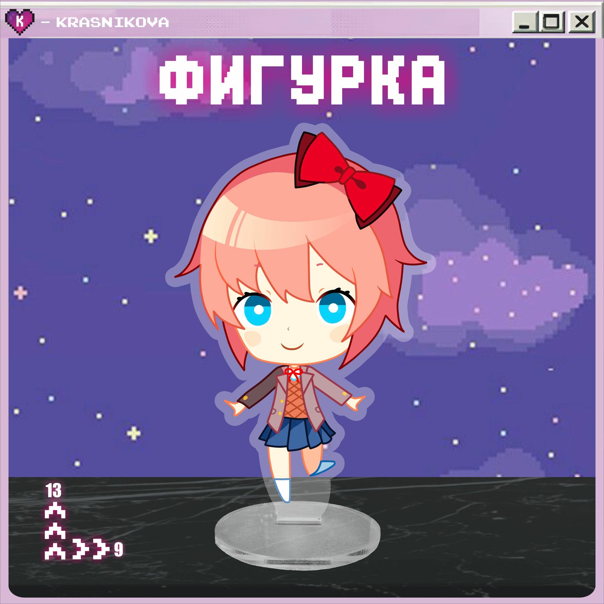 Акриловая фигурка / сайори чиби Доки доки литературный клуб