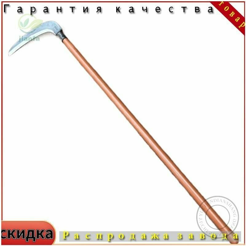 Коса, лезвиеЧугун — фото 1