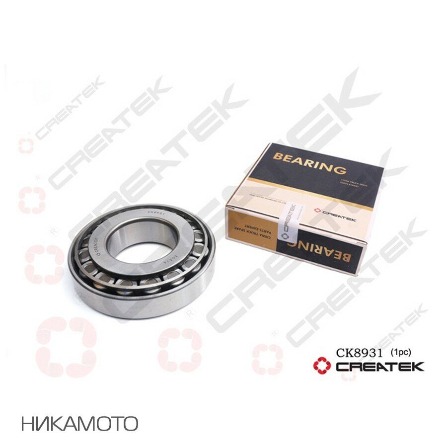 CREATEK CK8931 Подшипник передней ступицы FAW J6/J5 внутренний CREATEK