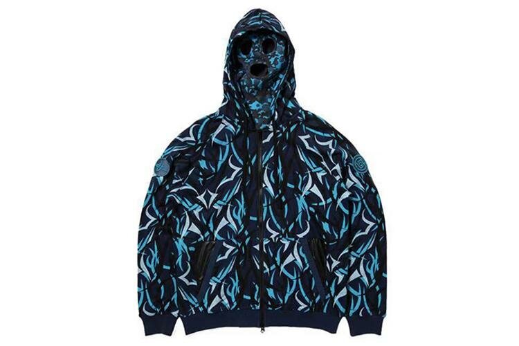Толстовка CLOT X ALIENEGRA, 1 шт.