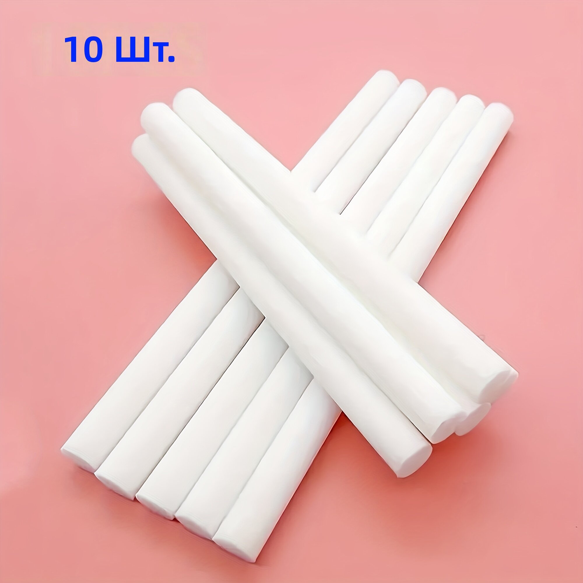 Универсальный сменный фильтр-губка для увлажнителя, 10 шт, белый, регулируемая длина