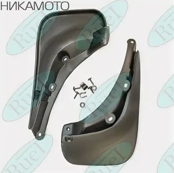 RUEI RU6Q0751Z2 Брызговики задние комплект 2шт VW POLO хэтчбек IV 2001-2009 RUEI RU6Q0751Z2