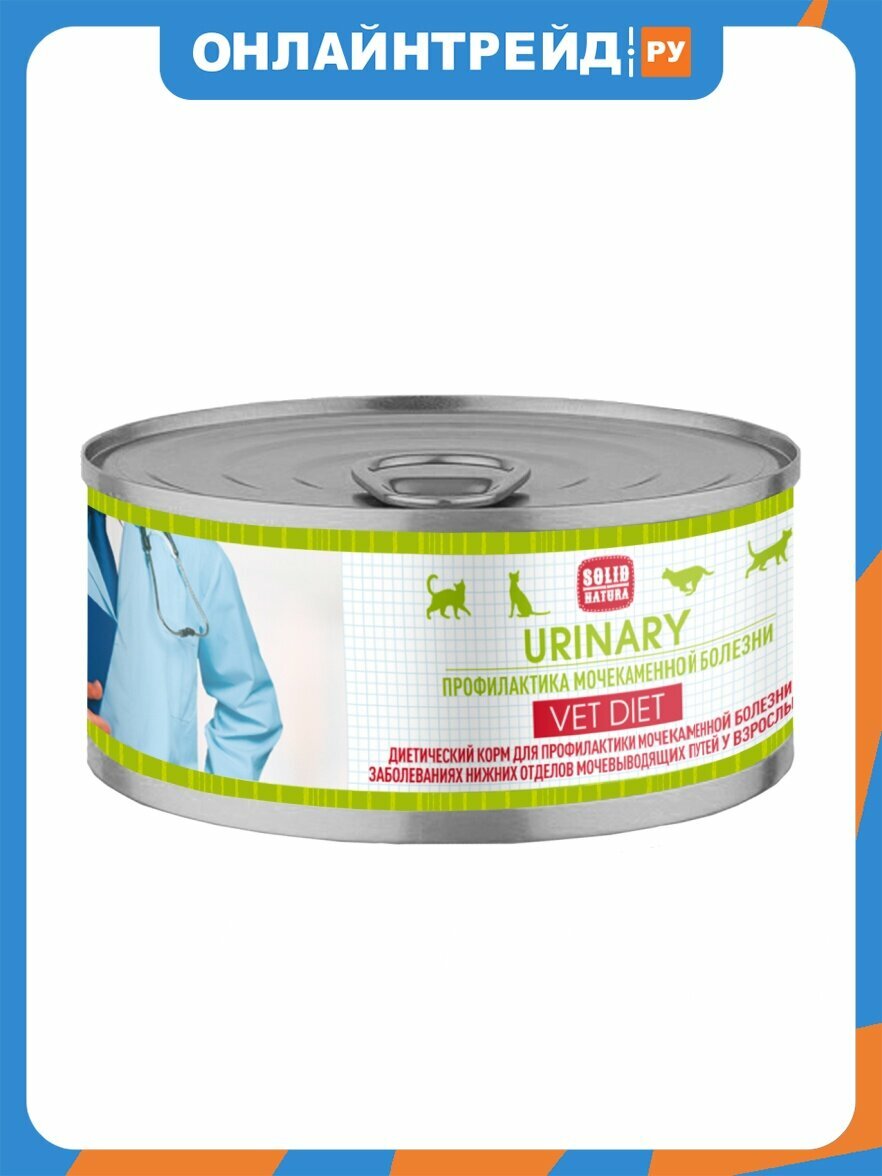 Корм влажный Solid Natura VET Urinary диета для кошек, 100 г