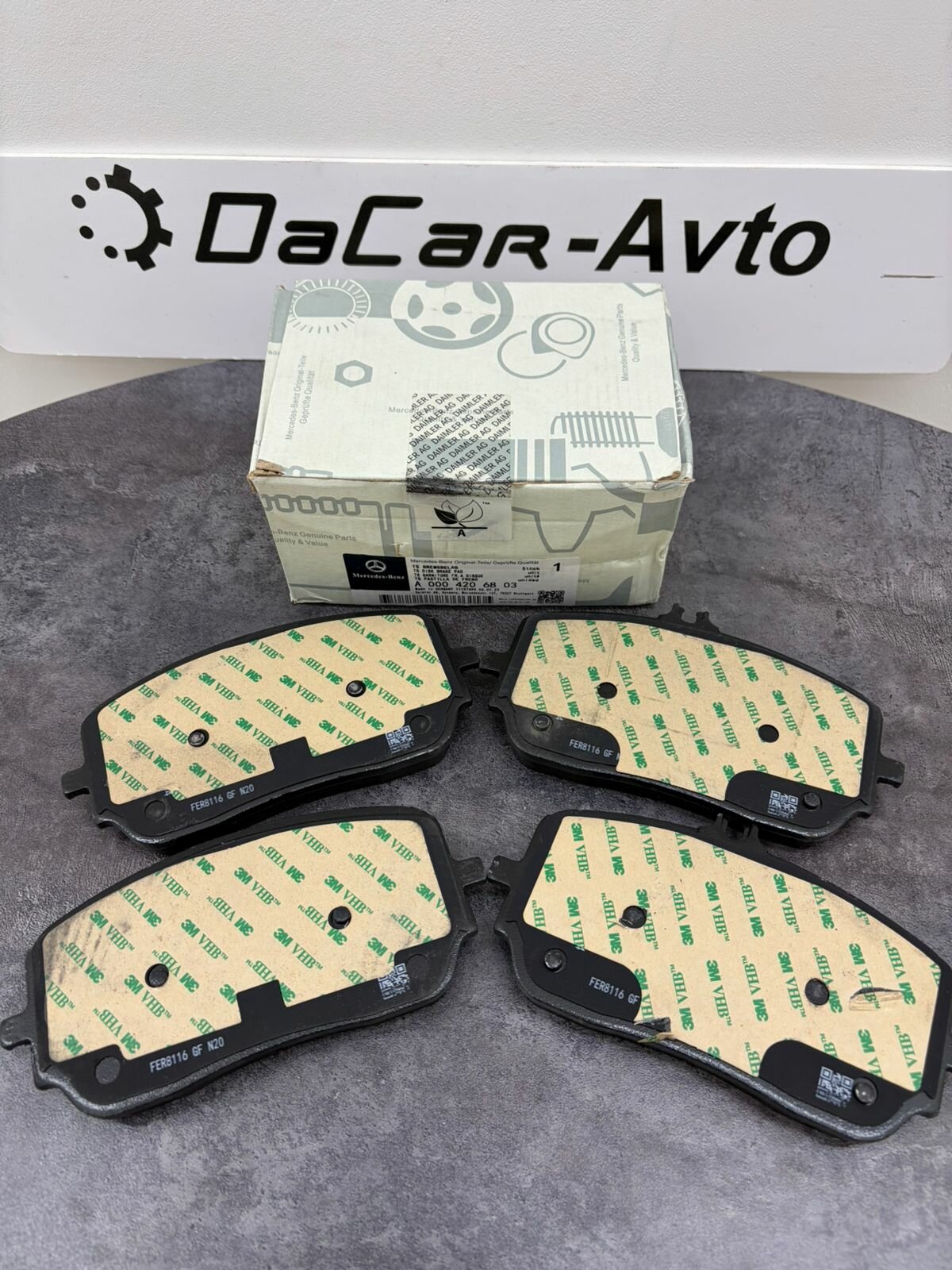 A0004206803 Колодки передние MB GLE (C167) 19- GLE (W167) 18- GLS (X167)