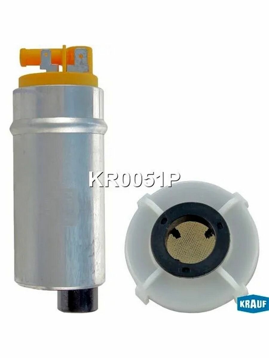 Бензонасос электрический Krauf KR0051P для BMW 5 / БМВ