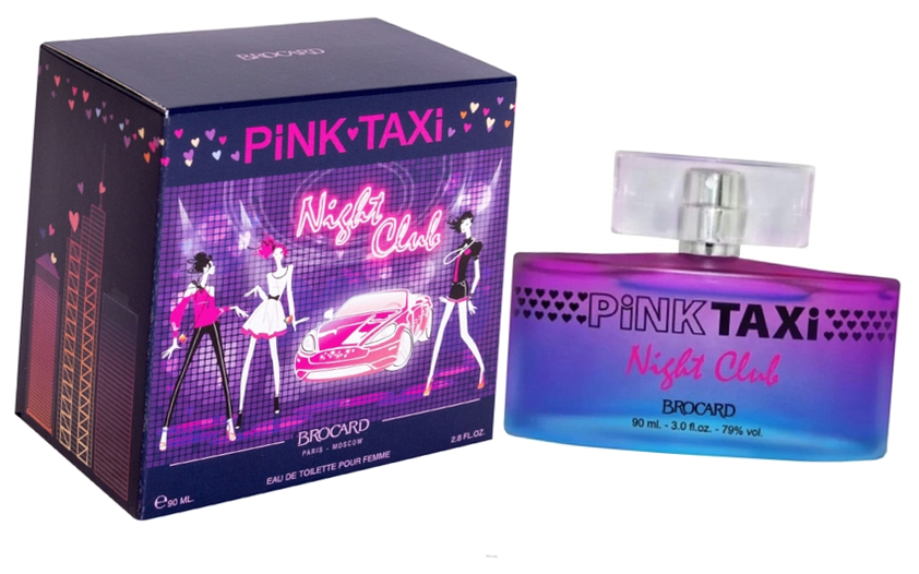Женский туалетный аромат Brocard Pink Taxi Night Club 90 мл - Такси Найт Клаб