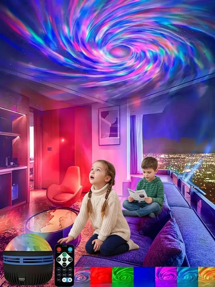 Ночник проектор космос, светильник с вращающимся световым вихрем, RGB лампа с пультом управления, космический ночник для детской комнаты и спальни