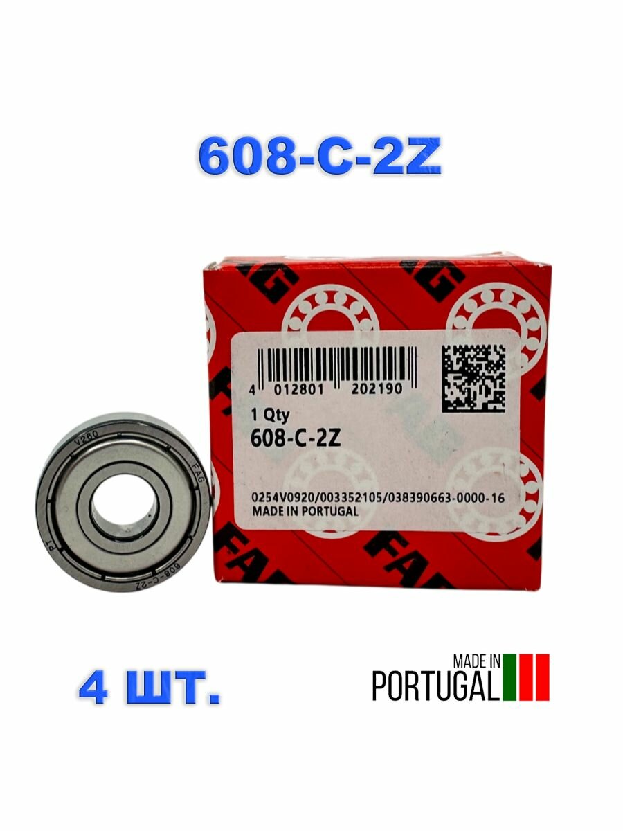 Комплект 4 шт. Подшипник 608-2Z (608-ZZ) (80018) FAG Германия. Made in Portugal