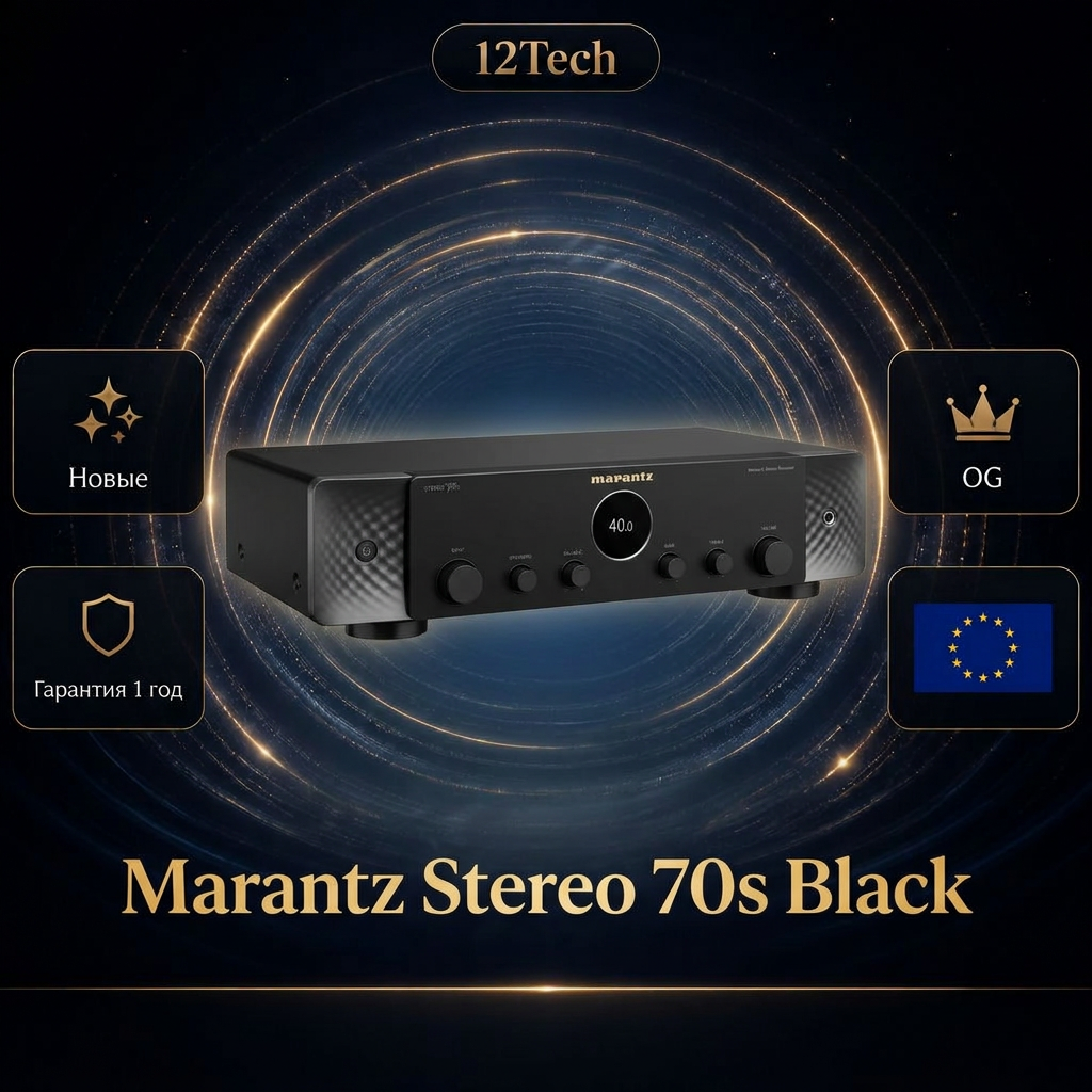 AV ресивер Marantz STEREO 70S Black
