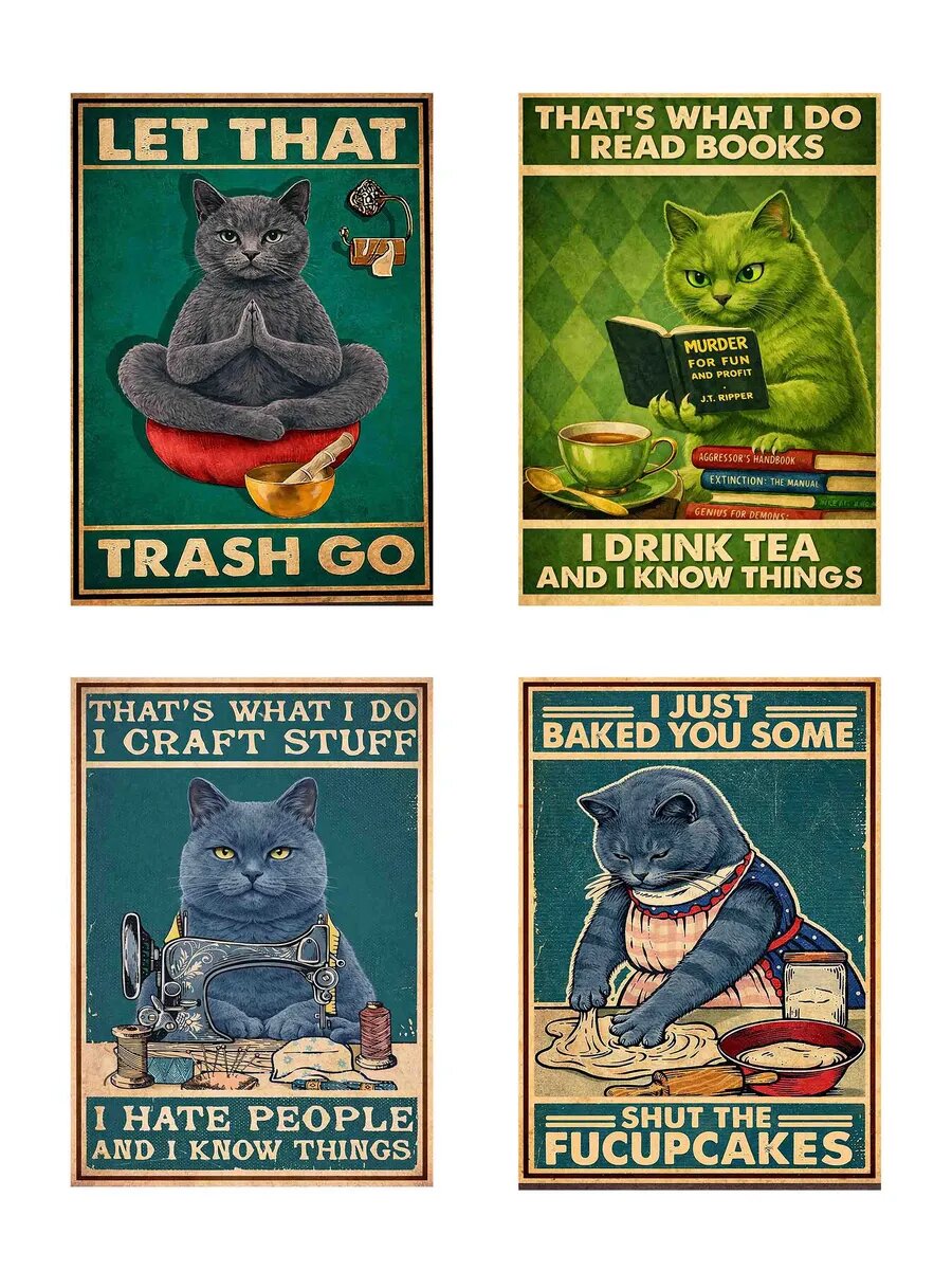 Шартрез, I Bake I Drink, 4 Плаката, 30x21см